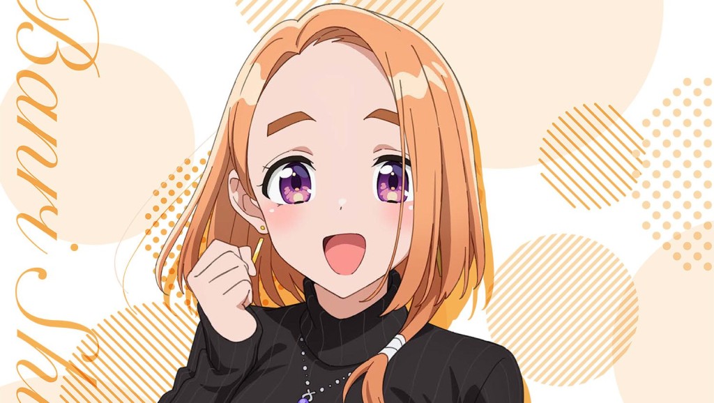 The Shiunji Family Children Anime Releases New Character Trailer For Banri