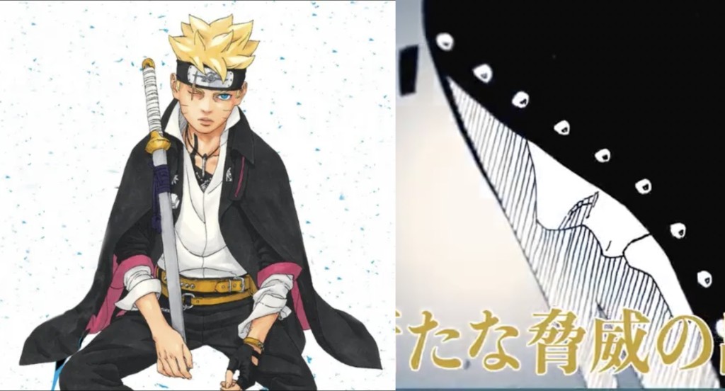 Boruto: Two Blue Vortex Chapter 4 Preview Teases a Mysterious Villain