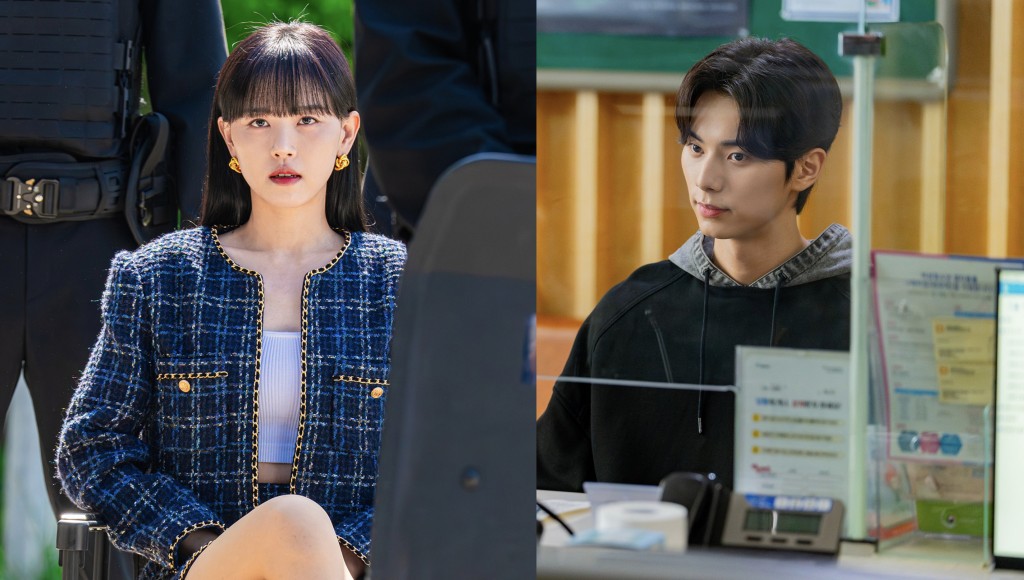 Cashero: Kang Han-na & Lee Chae-min Portray Power-Hungry Villain ...