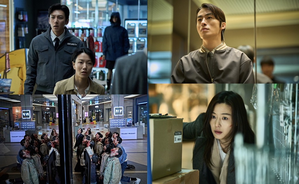 Jun Ji-hyun, Koo Kyo-hwan, Ji Chang-wook, Shin Hyun-been, and Kim Shin ...