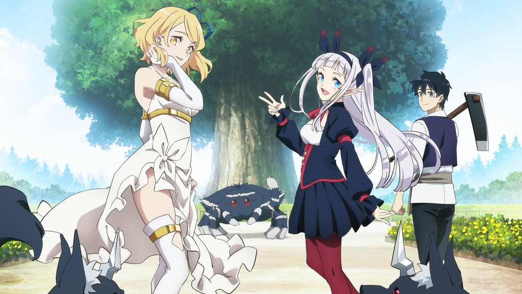 Farming Life in Another World Season 2 Reveals First Teaser Trailer ...