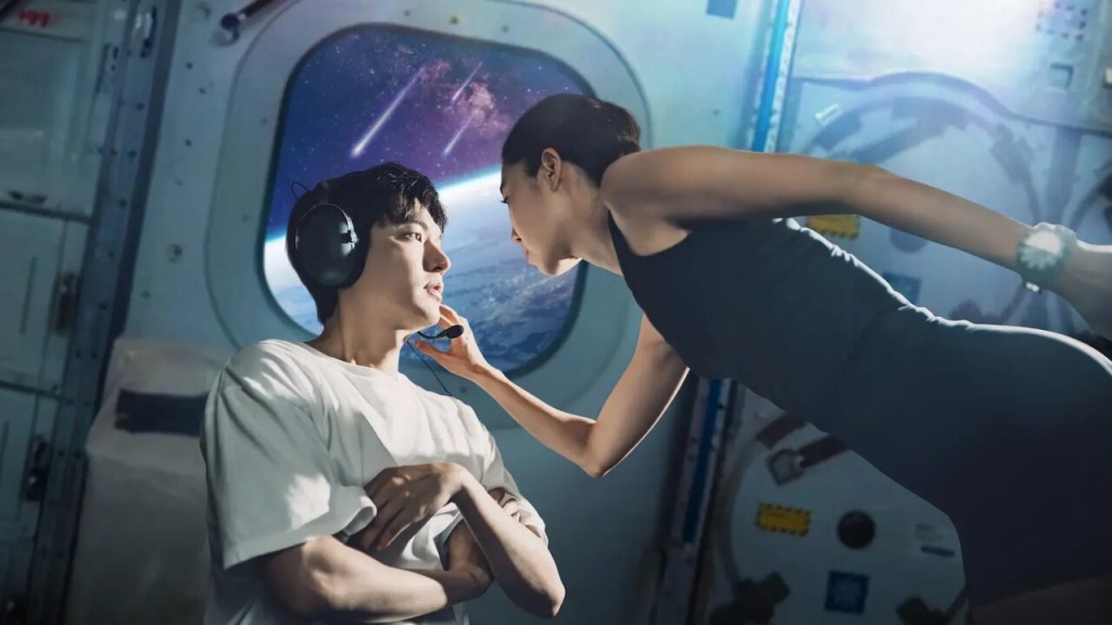 When the Stars Gossip Love-Making Scene Sparks Controversy; Ratings ...