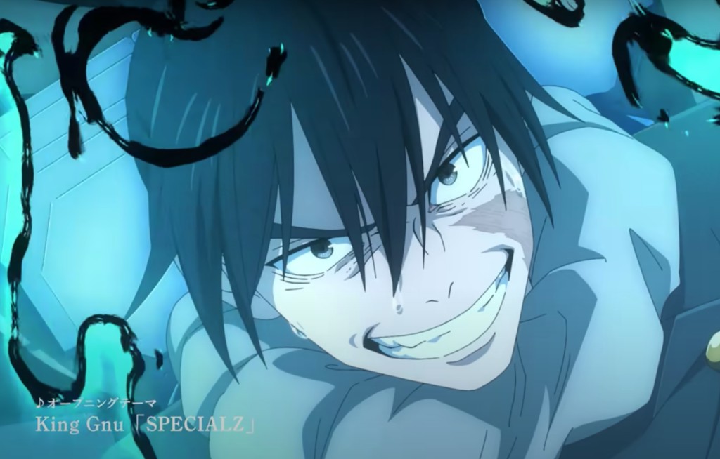 Jujutsu Kaisen Season 2 Episode 7 Preview, Official Title Revealed