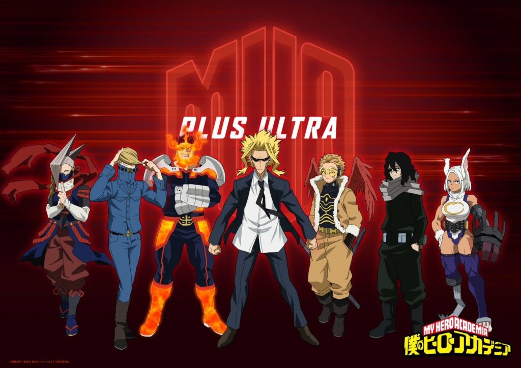 My Hero Academia Season 7 Character Visual Gives a Glimpse of the Plus ...