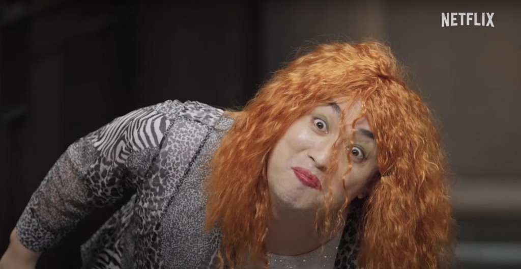 Comedy Royale Trailer Shows Korea's Best Comedians Competing in a ...