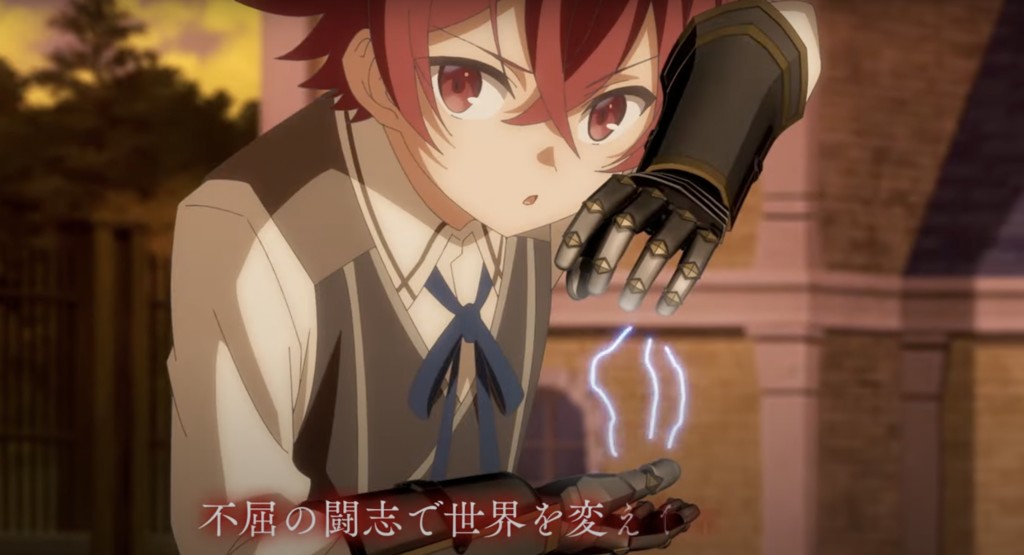 Magic Maker: Isekai Mahou no Tsukurikata Reveals New Character Trailer ...