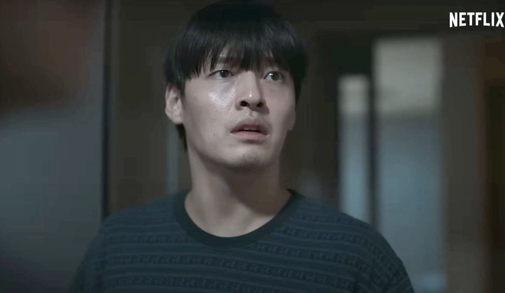Kang Ha-neul’s Dream Home Becomes a Nightmare in Netflix’s 'Wall to ...