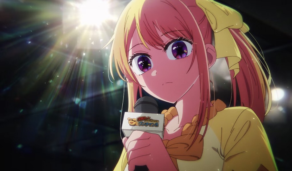 Oshi no Ko Season 3 Anime Unveils CHANMINA Opening Theme Song in New ...