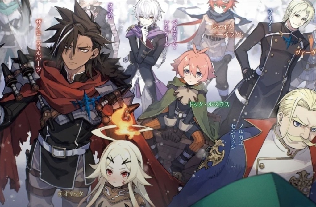 Sentenced to Be a Hero Anime Unveils Episode 1 Opening Scene, New Cast ...