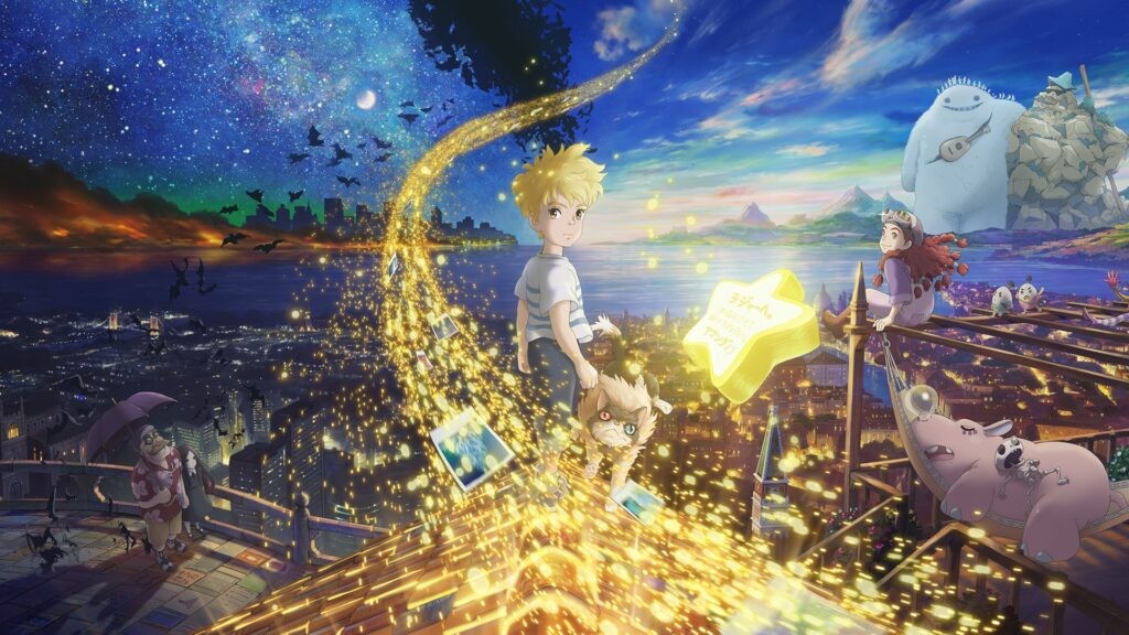 The Imaginary Movie Drops New Trailer, Cast Details and Release Date ...